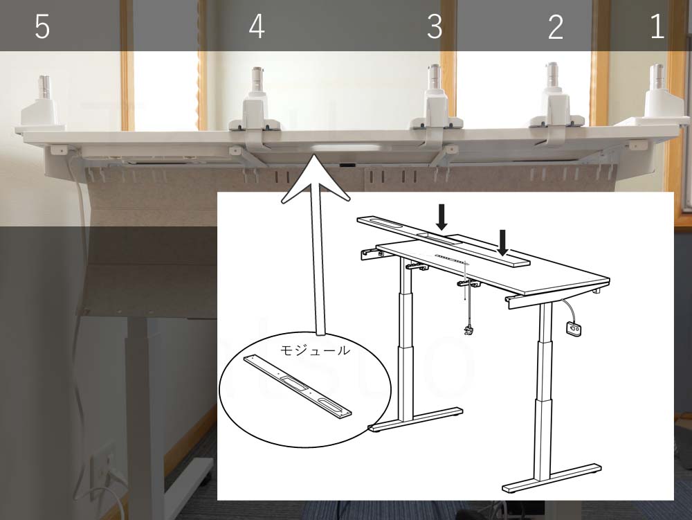 Pixio PS1S モニターアーム IKEA MITTZON電動昇降デスクに取り付けてみた | Textboard